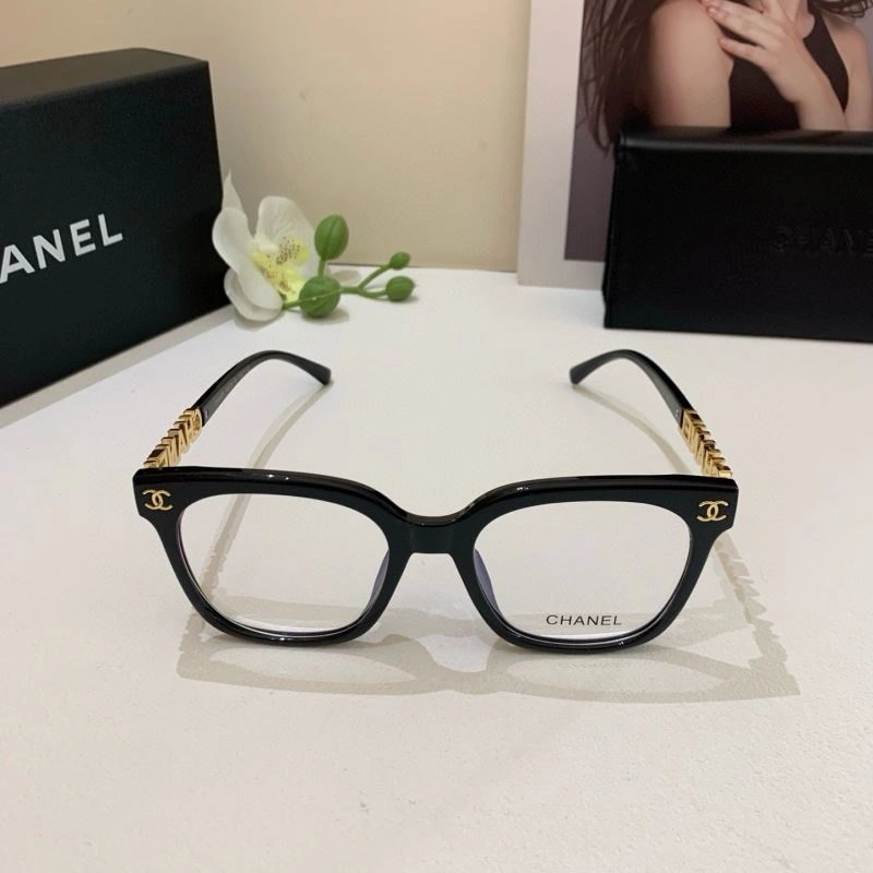 Value-priced Chanel Sunglasses