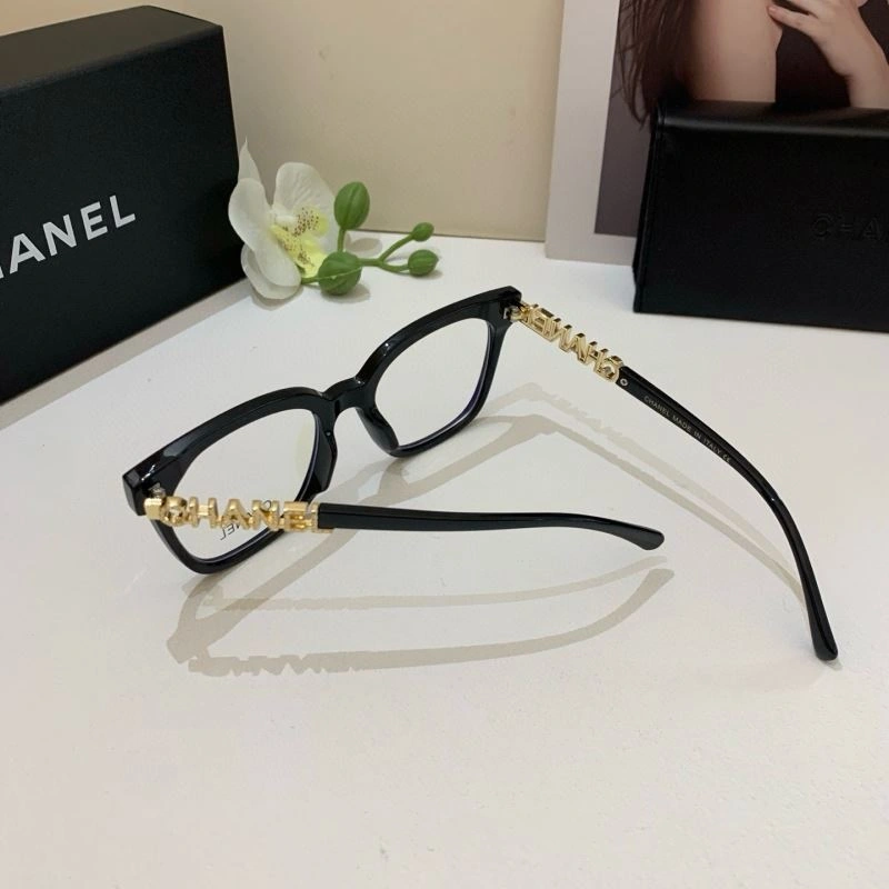 Value-priced Chanel Sunglasses