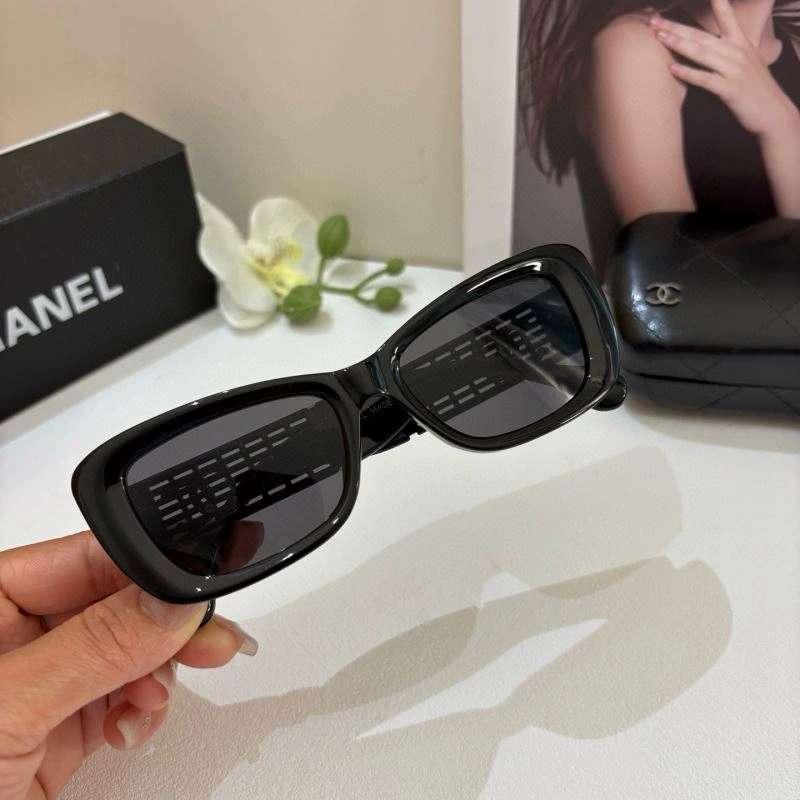 Cut-rate Chanel Sunglasses
