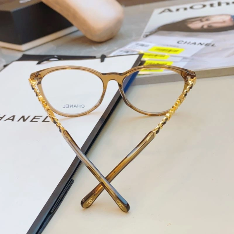 Budget-friendly Chanel Sunglasses