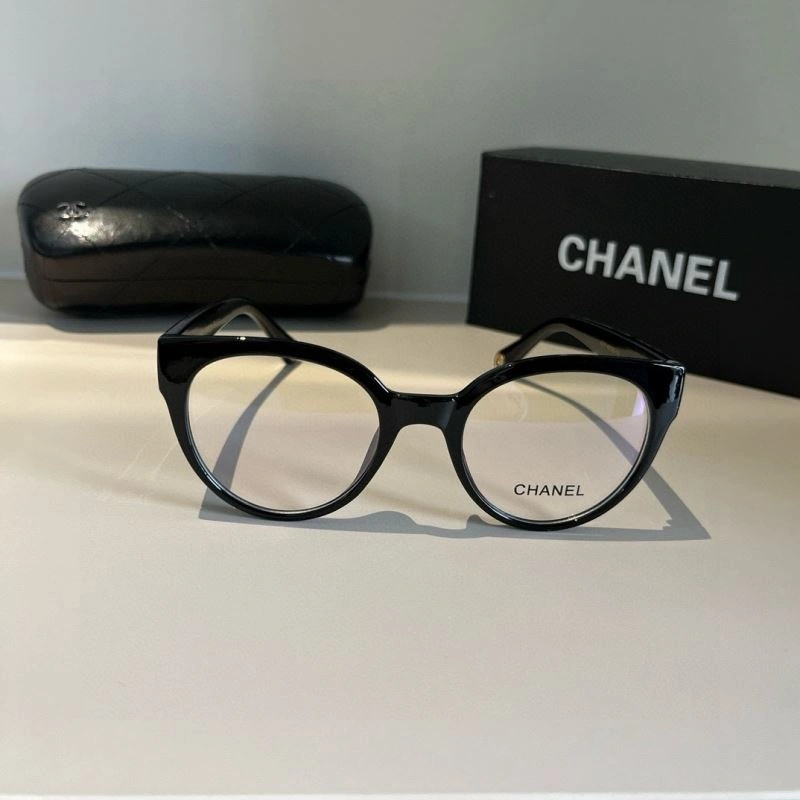 Economical Chanel Sunglasses
