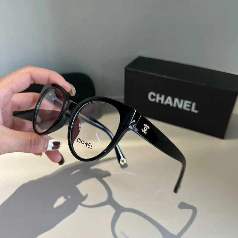 Economical Chanel Sunglasses