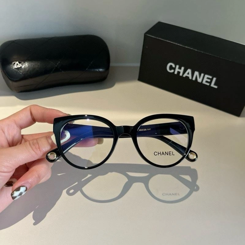 Economical Chanel Sunglasses
