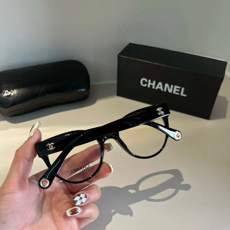Economical Chanel Sunglasses