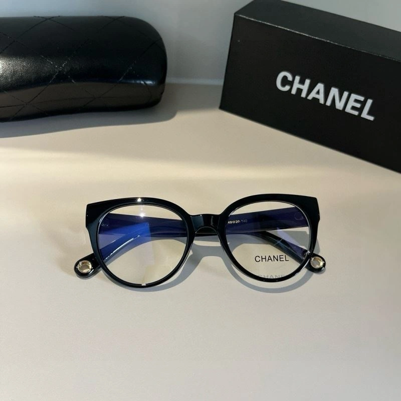 Economical Chanel Sunglasses