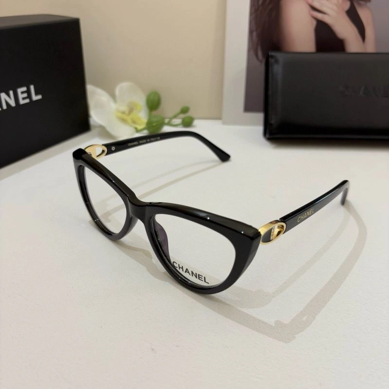 Economical Chanel Sunglasses
