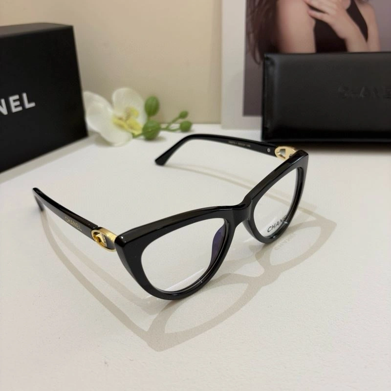 Economical Chanel Sunglasses