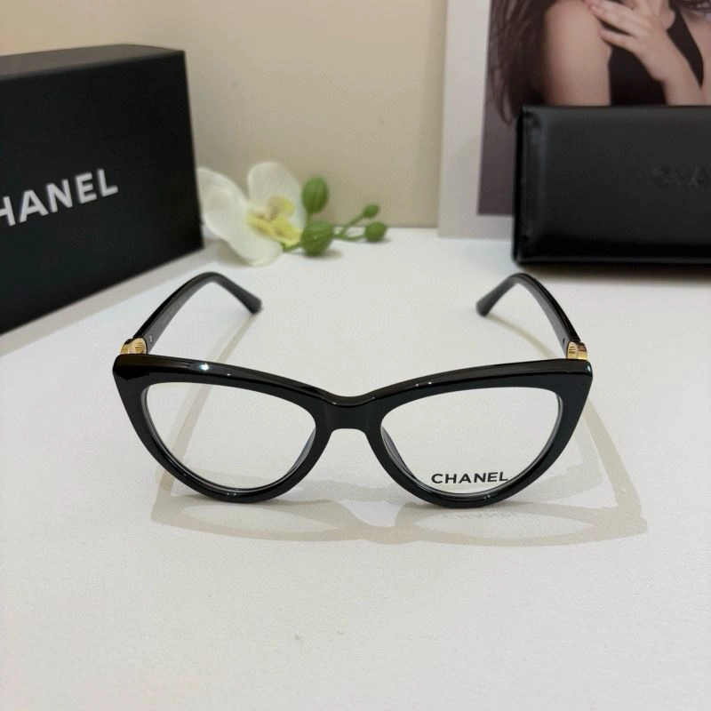 Economical Chanel Sunglasses