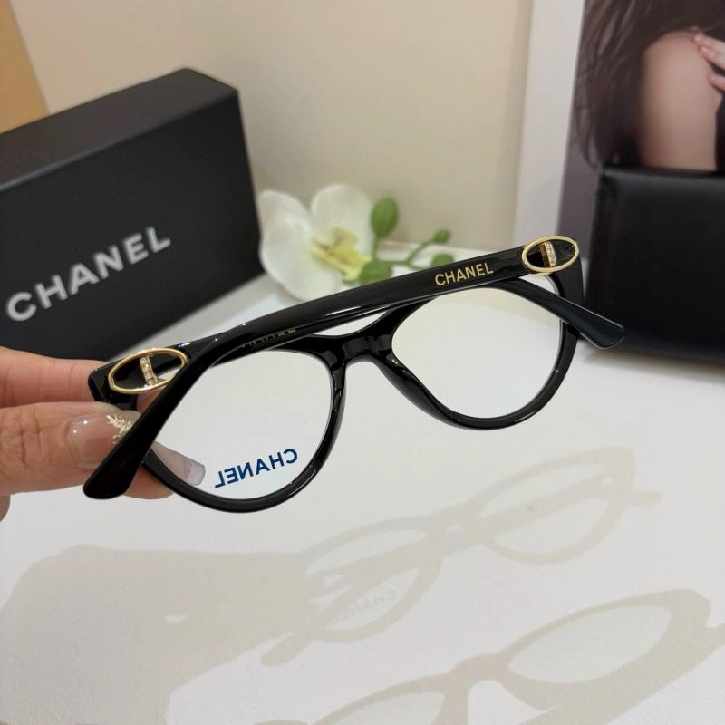 Economical Chanel Sunglasses