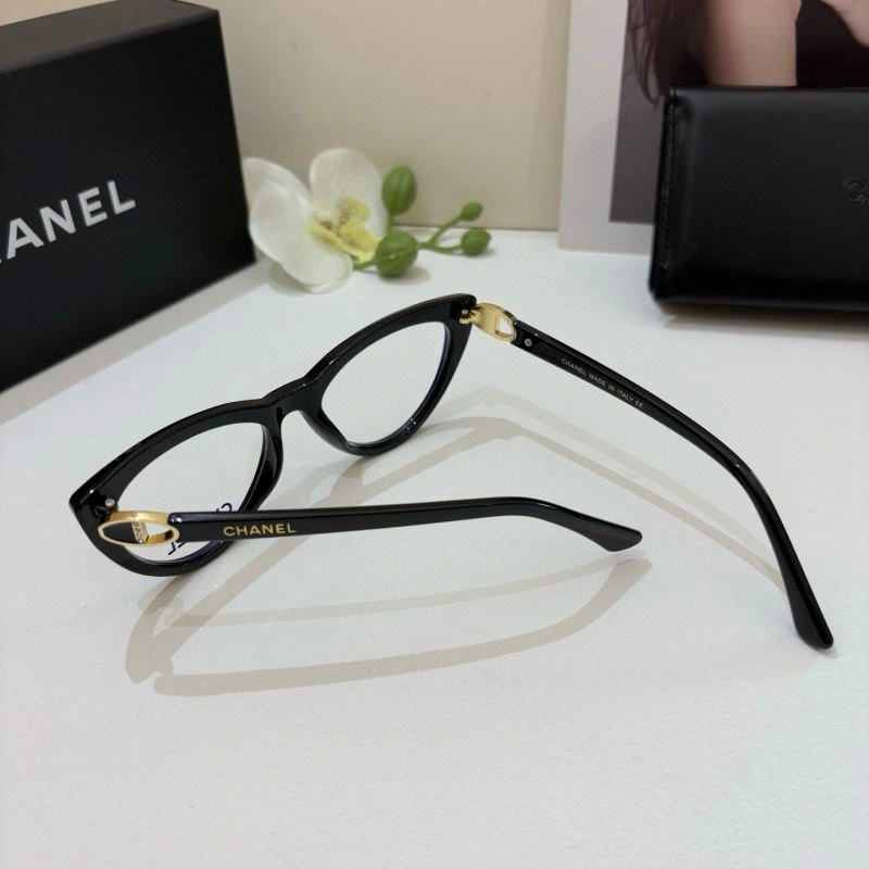 Economical Chanel Sunglasses