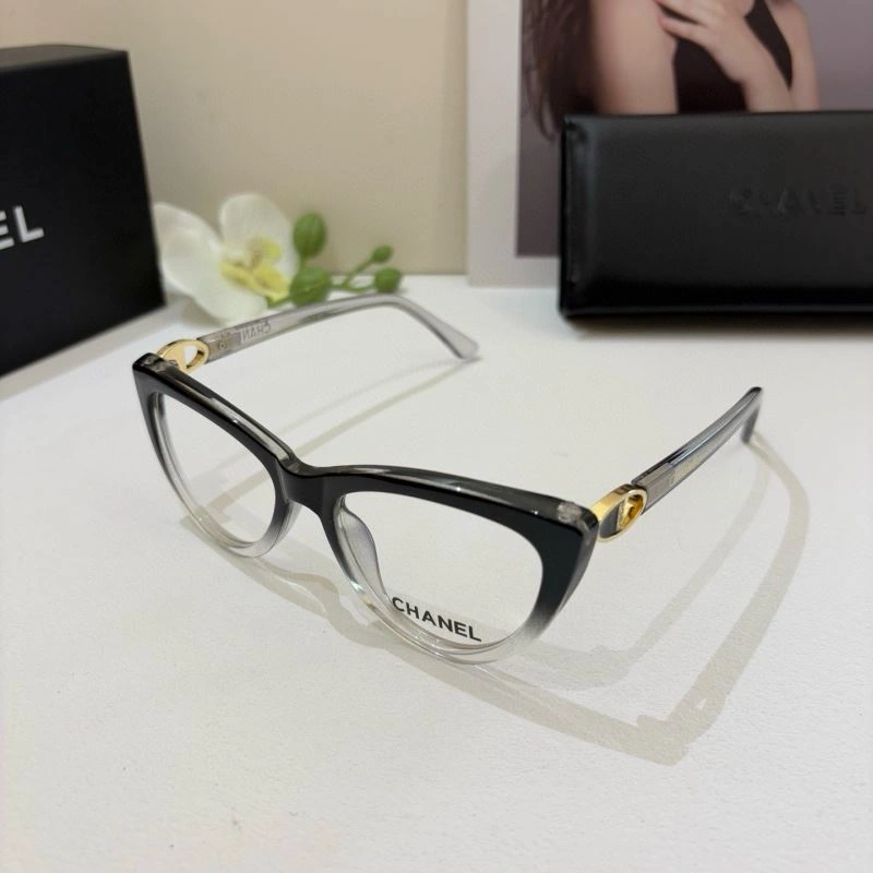 Value-priced Chanel Sunglasses