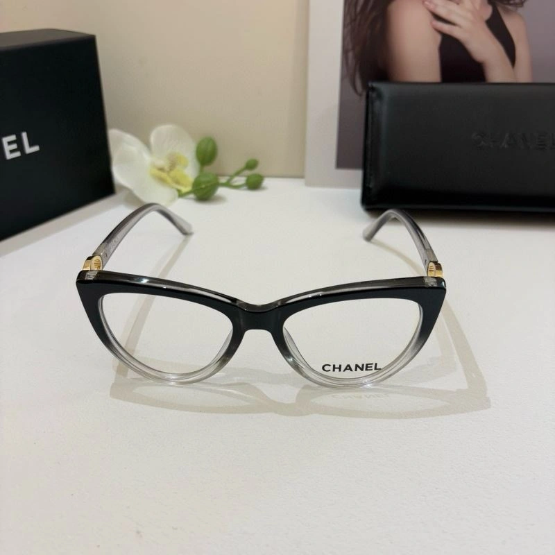 Value-priced Chanel Sunglasses