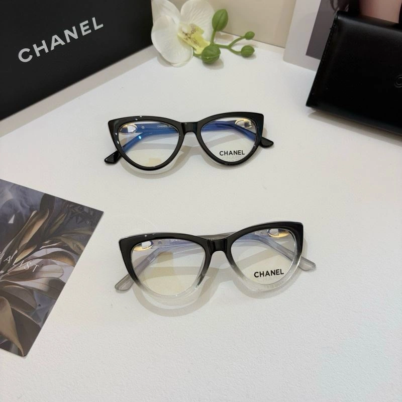 Value-priced Chanel Sunglasses