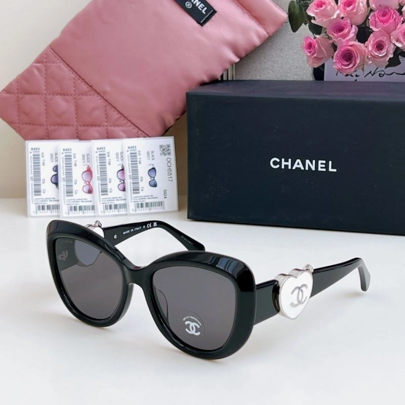 Value-priced Chanel Sunglasses