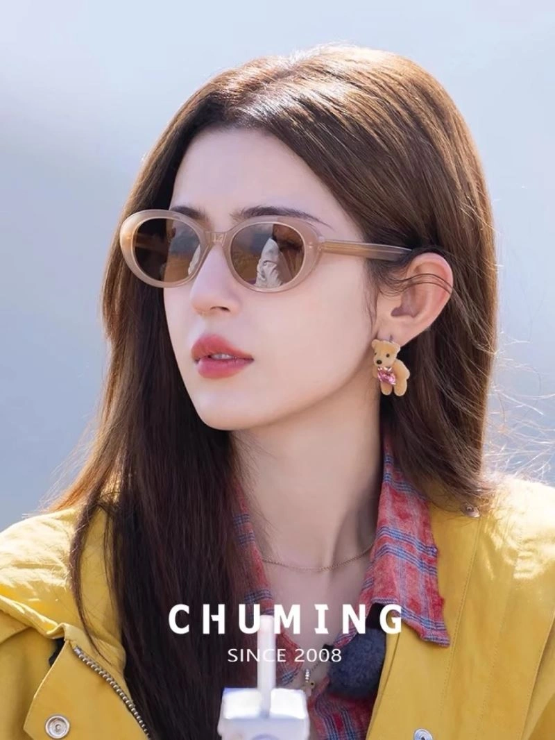 Indistinguishable Chanel Sunglasses