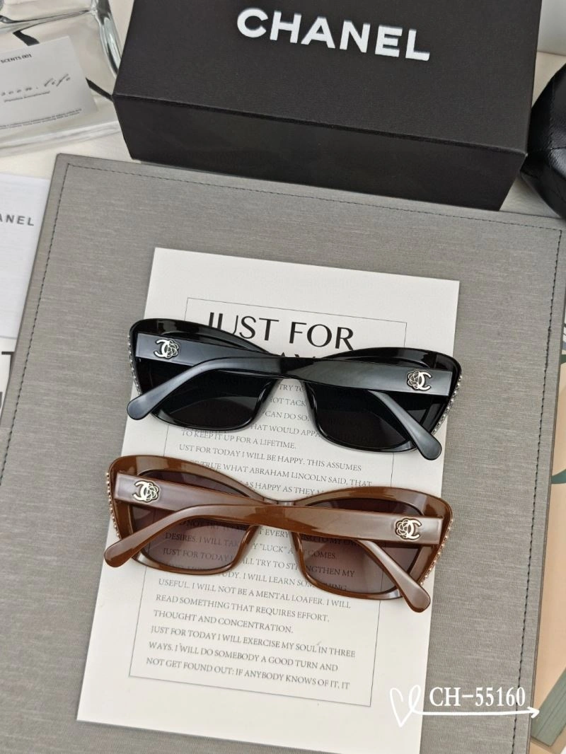 Authentic Chanel Sunglasses