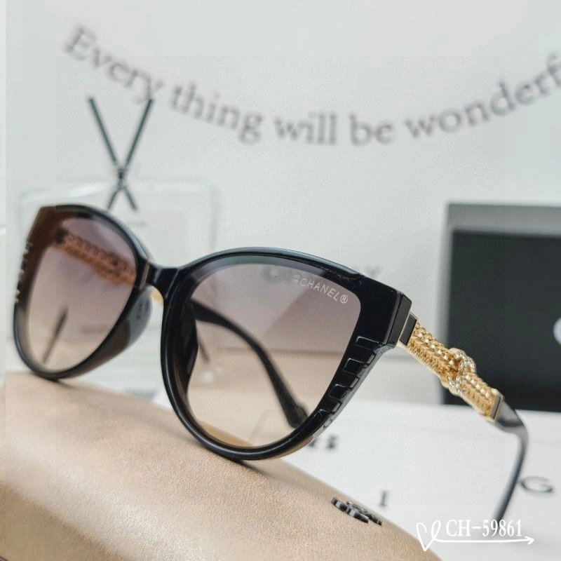Bargain Chanel Sunglasses