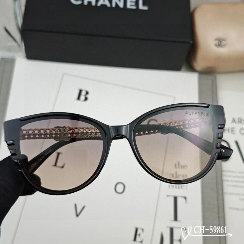 Bargain Chanel Sunglasses