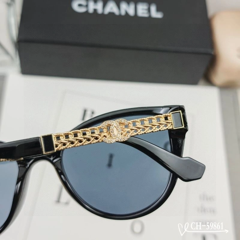 Bargain Chanel Sunglasses