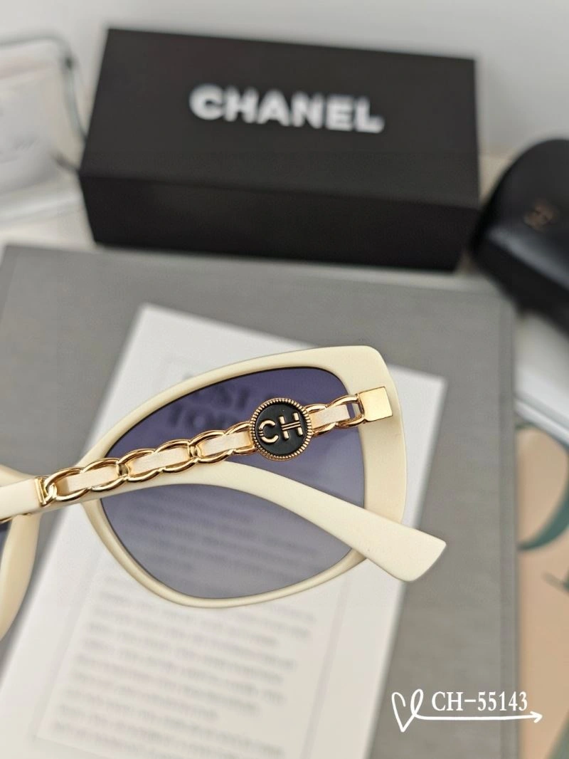 Economical Chanel Sunglasses