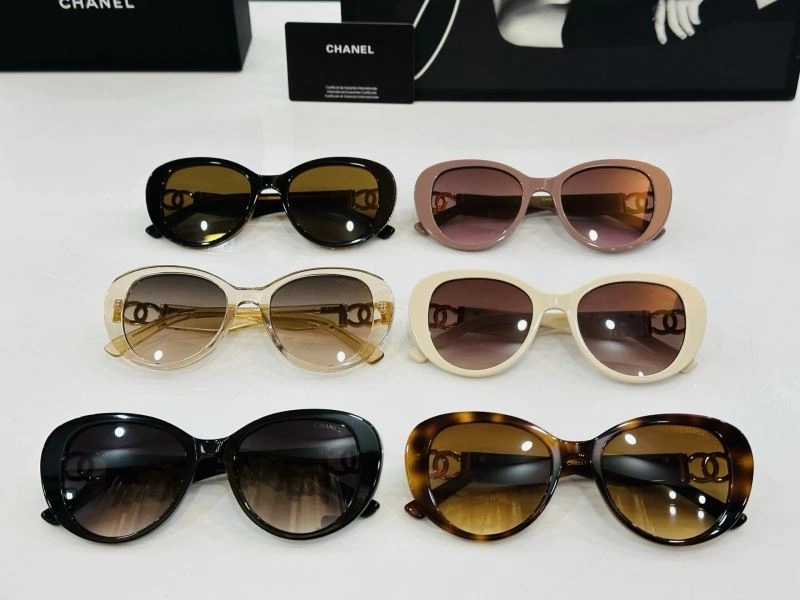 Bargain Chanel Sunglasses
