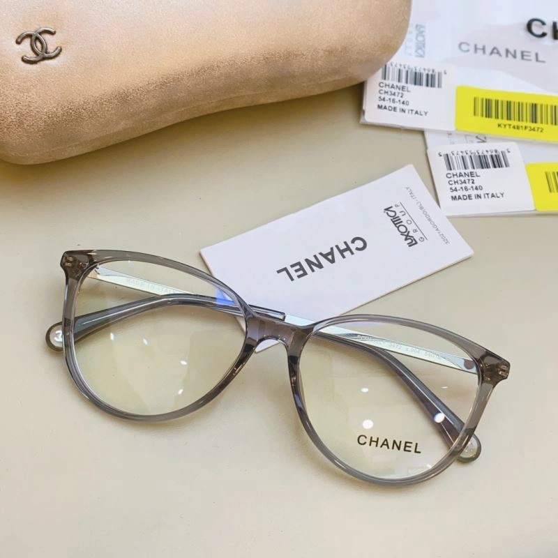 Economical Chanel Sunglasses