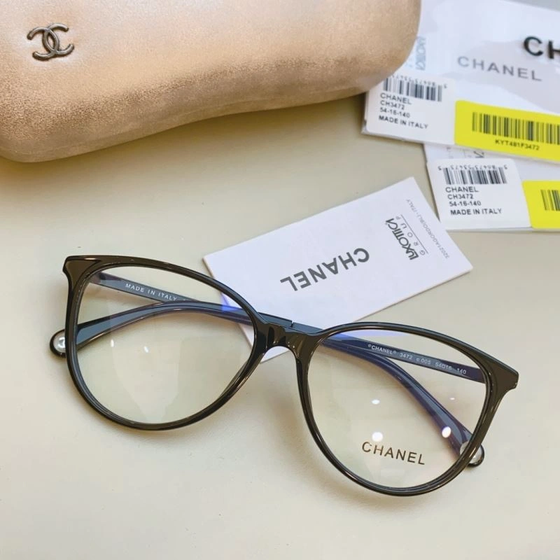 Economical Chanel Sunglasses