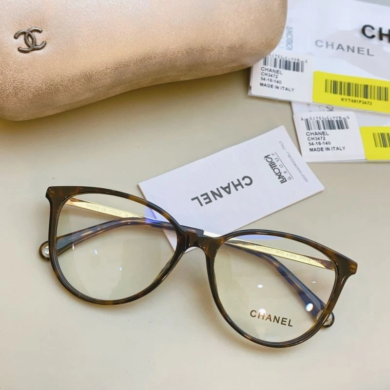 Economical Chanel Sunglasses