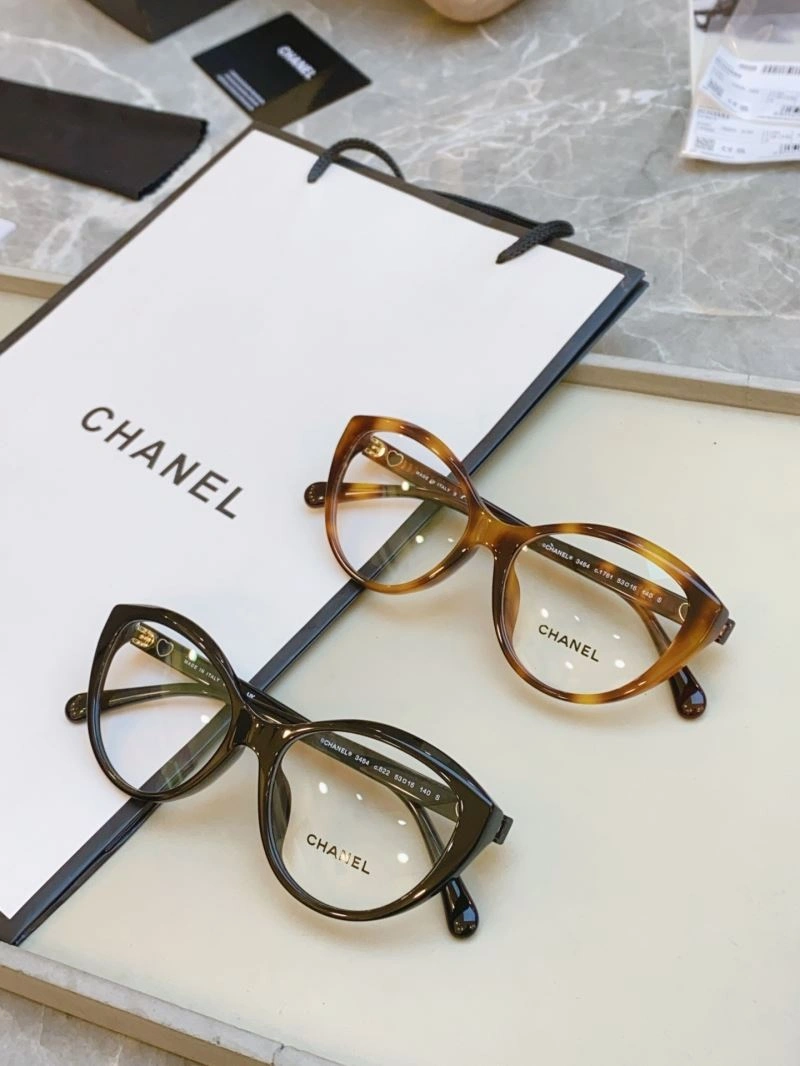 Cut-rate Chanel Sunglasses