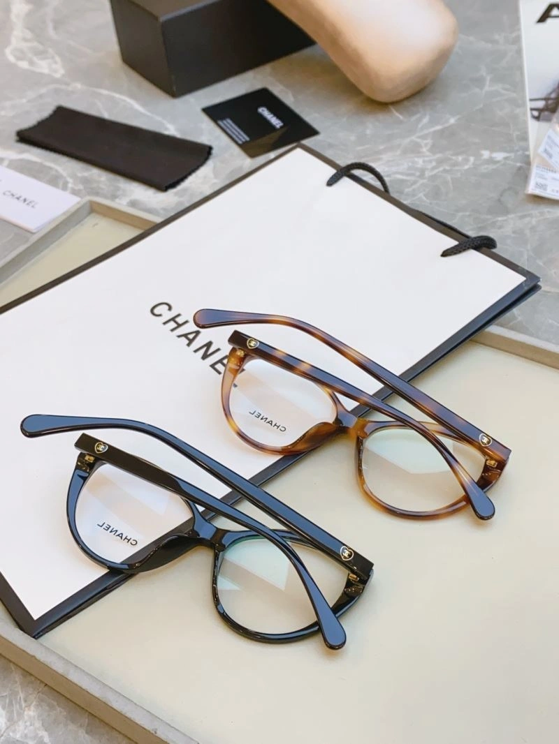 Cut-rate Chanel Sunglasses