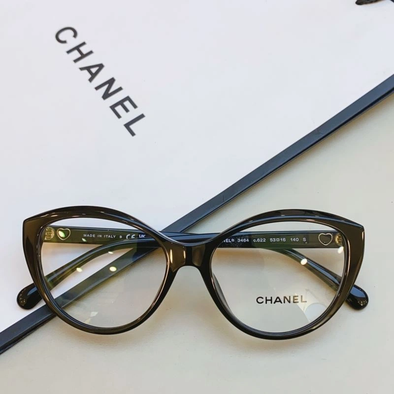 Cut-rate Chanel Sunglasses