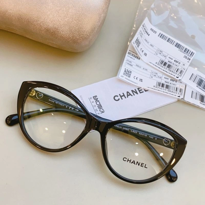 Cut-rate Chanel Sunglasses