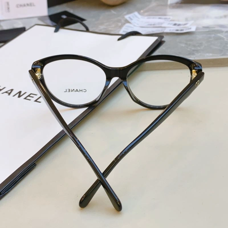 Cut-rate Chanel Sunglasses