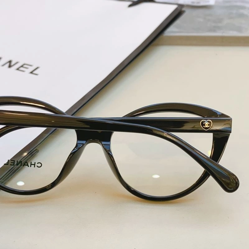 Cut-rate Chanel Sunglasses