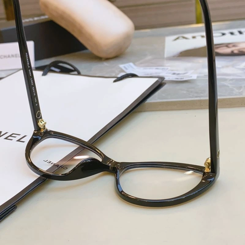 Cut-rate Chanel Sunglasses