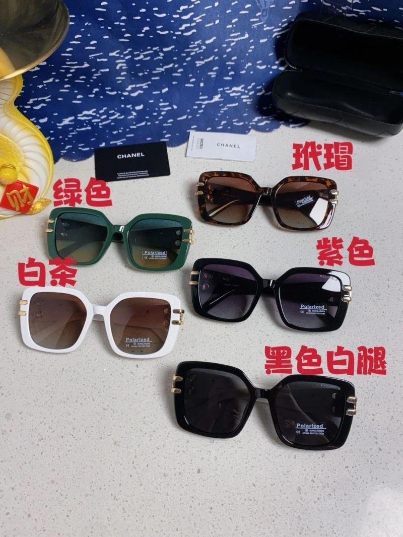 Budget-friendly Chanel Sunglasses