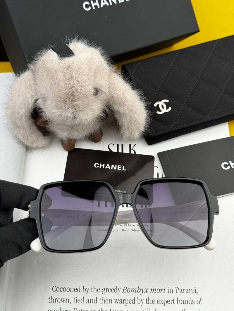 Cut-rate Chanel Sunglasses