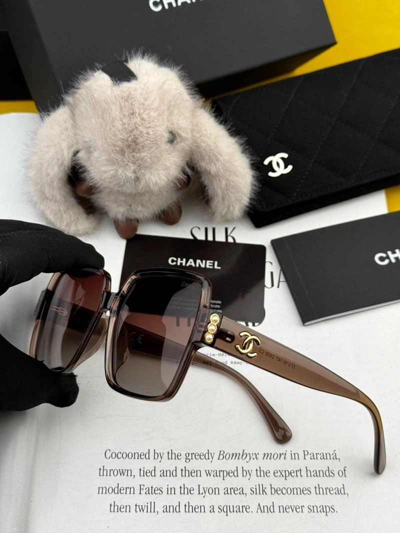 Cut-rate Chanel Sunglasses