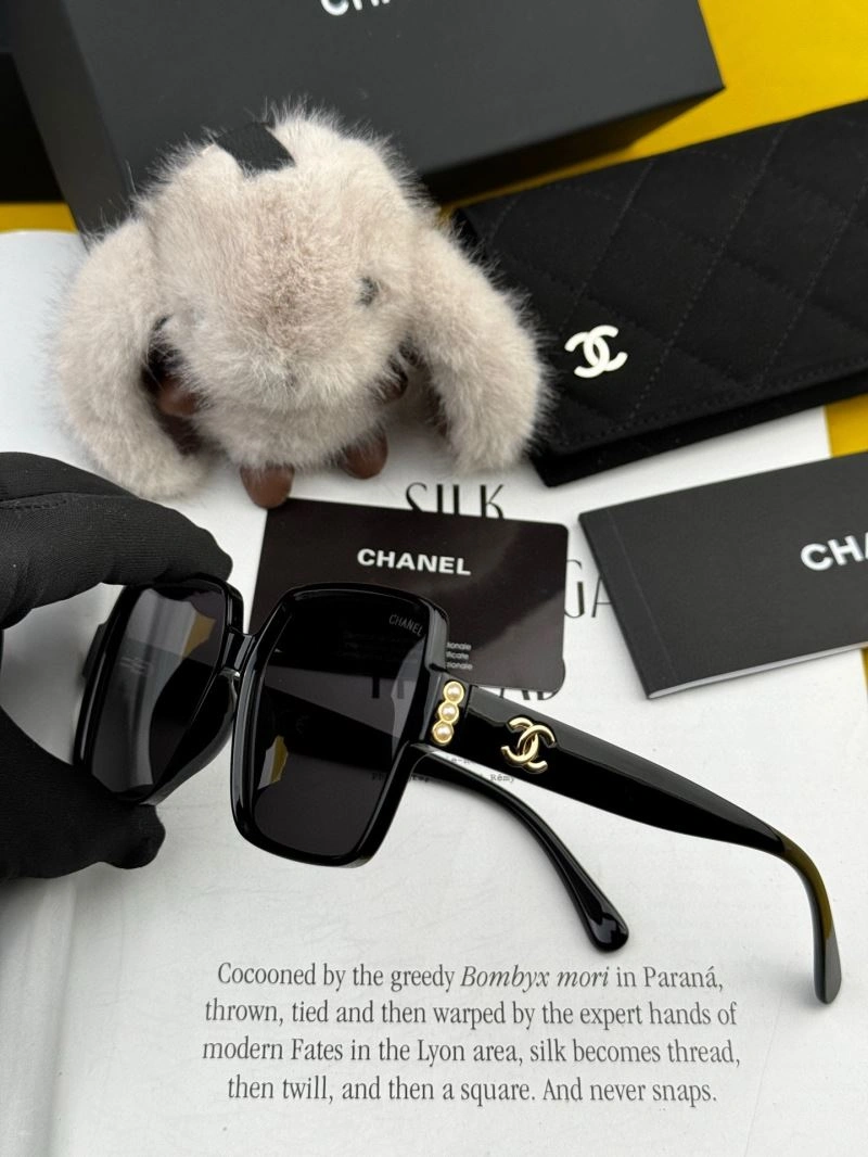 Cut-rate Chanel Sunglasses