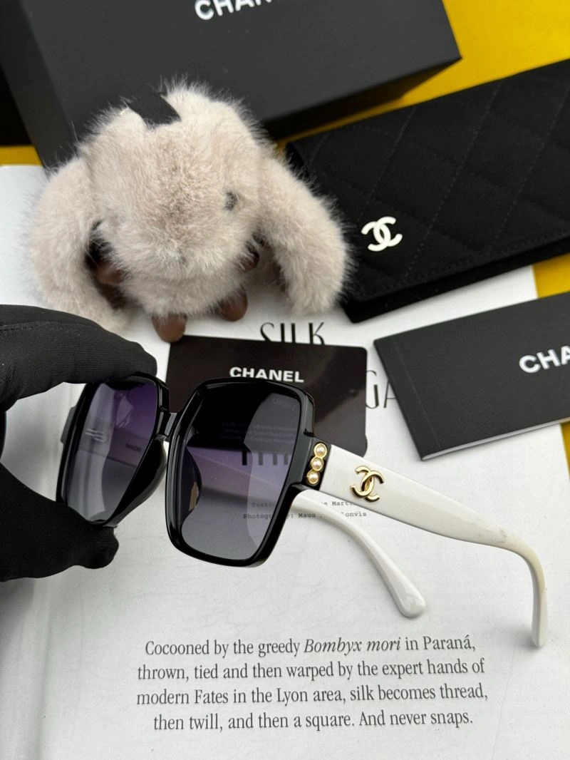 Cut-rate Chanel Sunglasses