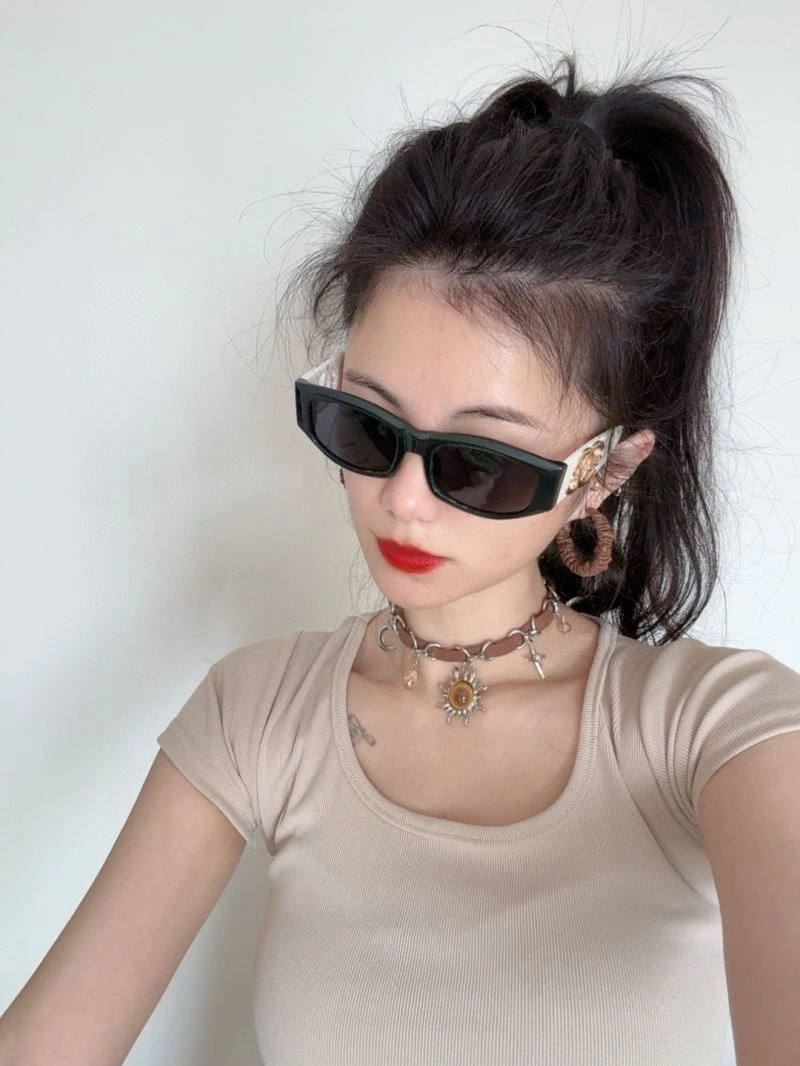 Budget-friendly Chanel Sunglasses