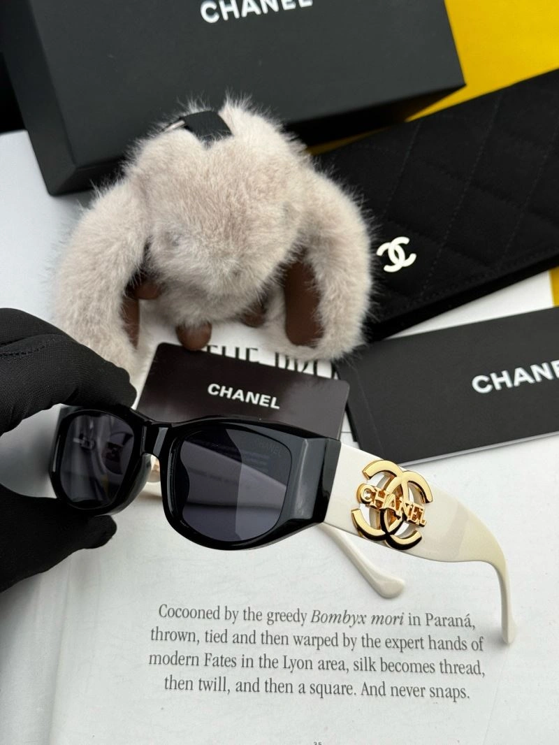 Budget-friendly Chanel Sunglasses