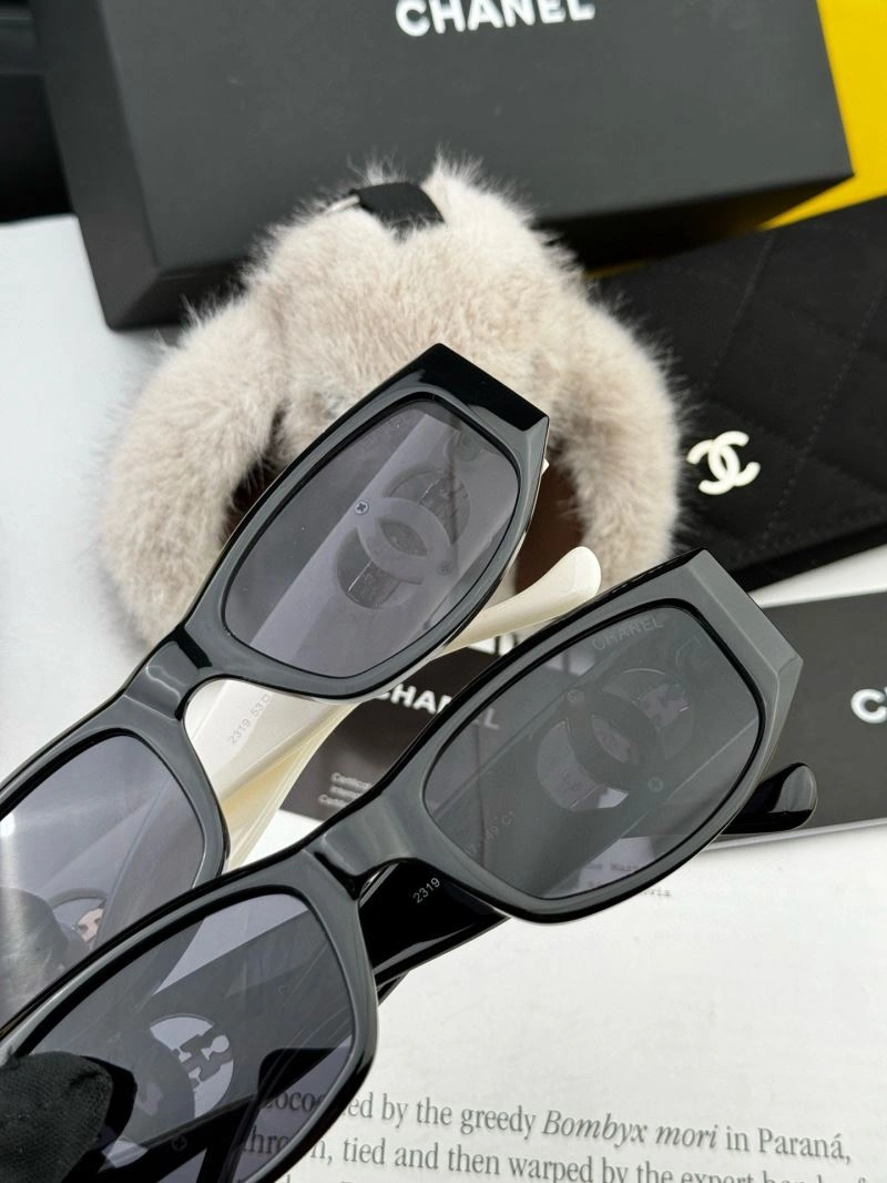 Budget-friendly Chanel Sunglasses