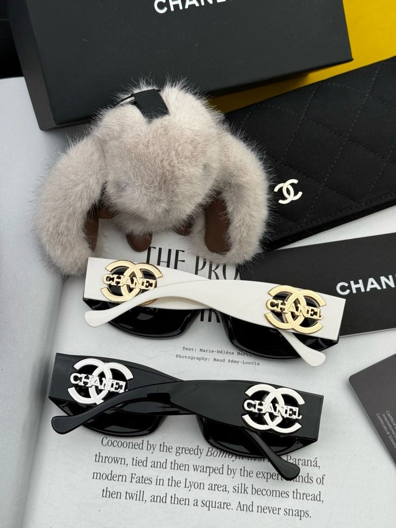 Budget-friendly Chanel Sunglasses