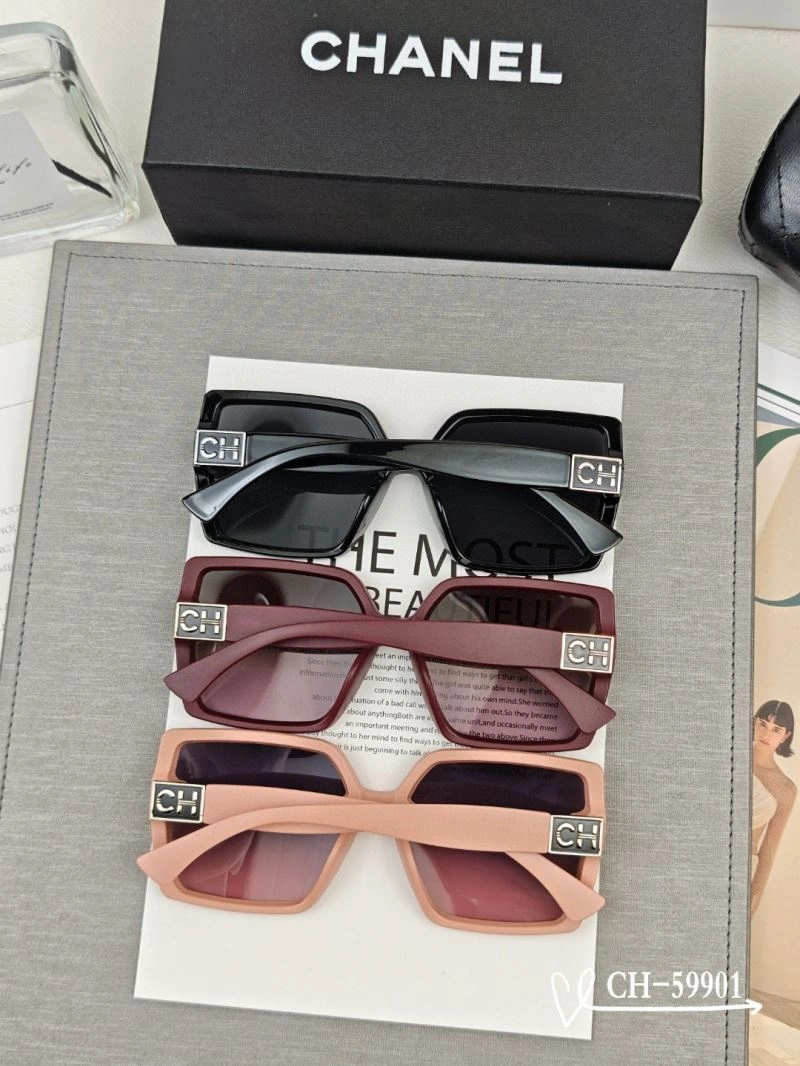 Indistinguishable Chanel Sunglasses