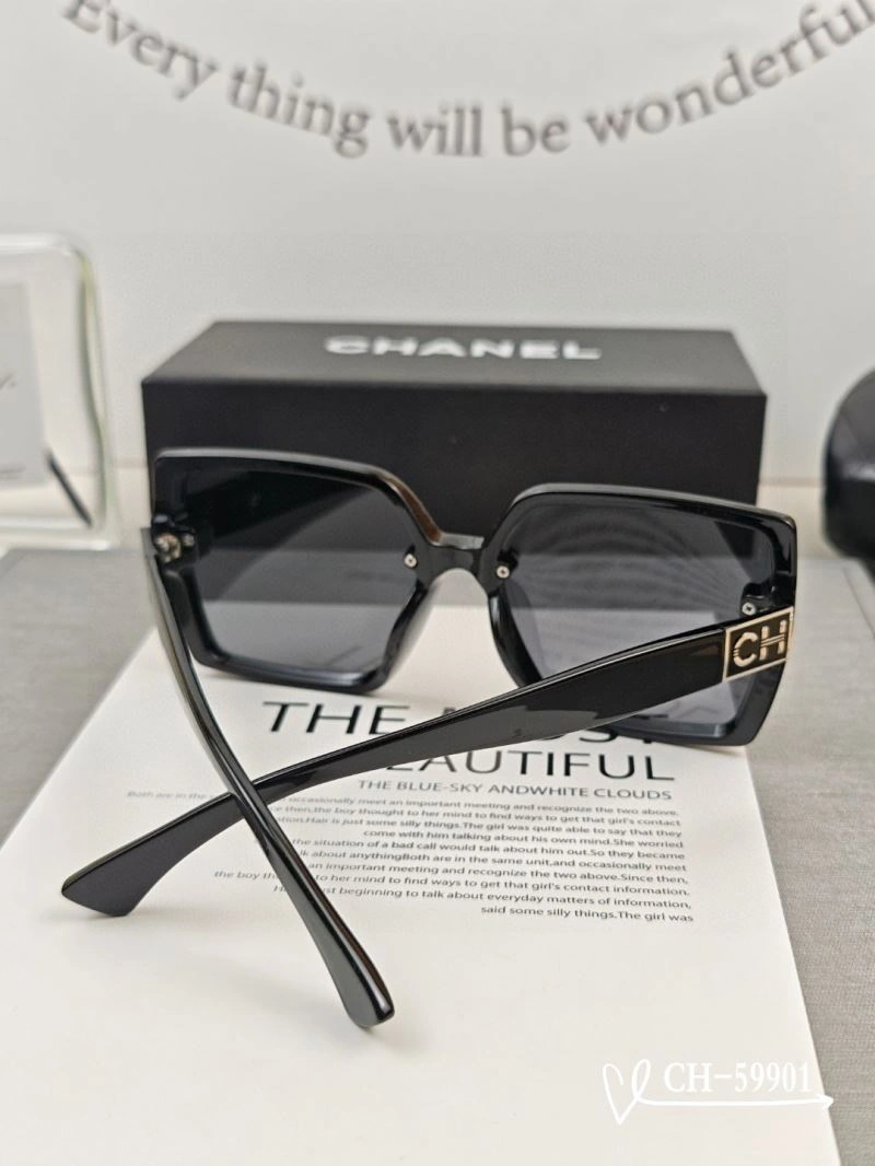 Indistinguishable Chanel Sunglasses