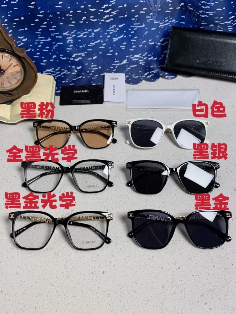 Original Chanel Sunglasses