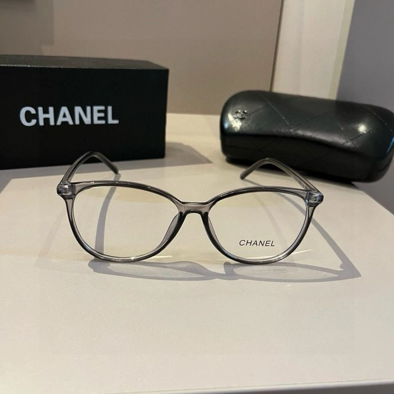 Discounted Chanel Sunglasses