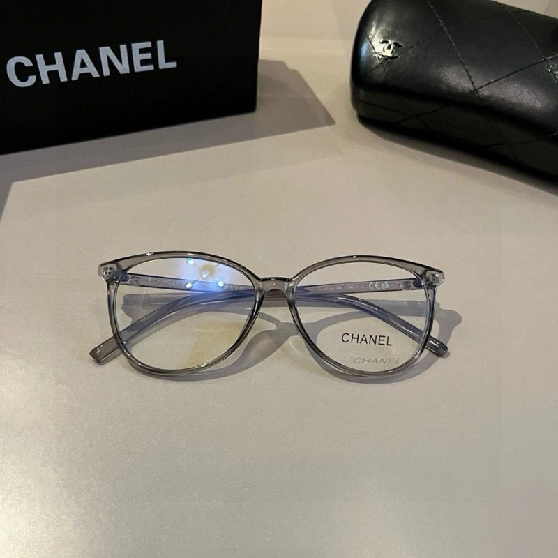Discounted Chanel Sunglasses