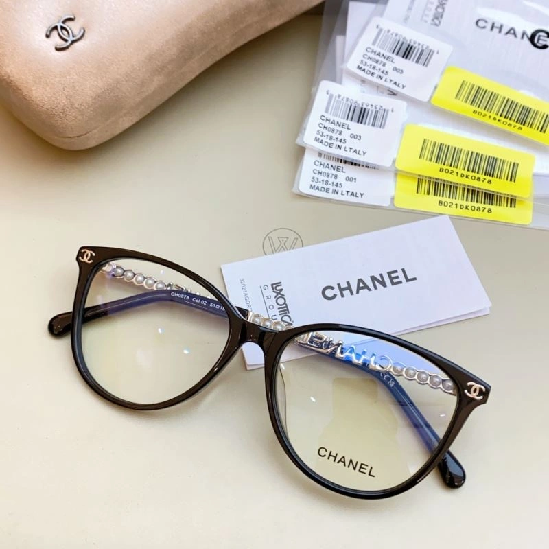 Inexpensive Chanel Sunglasses